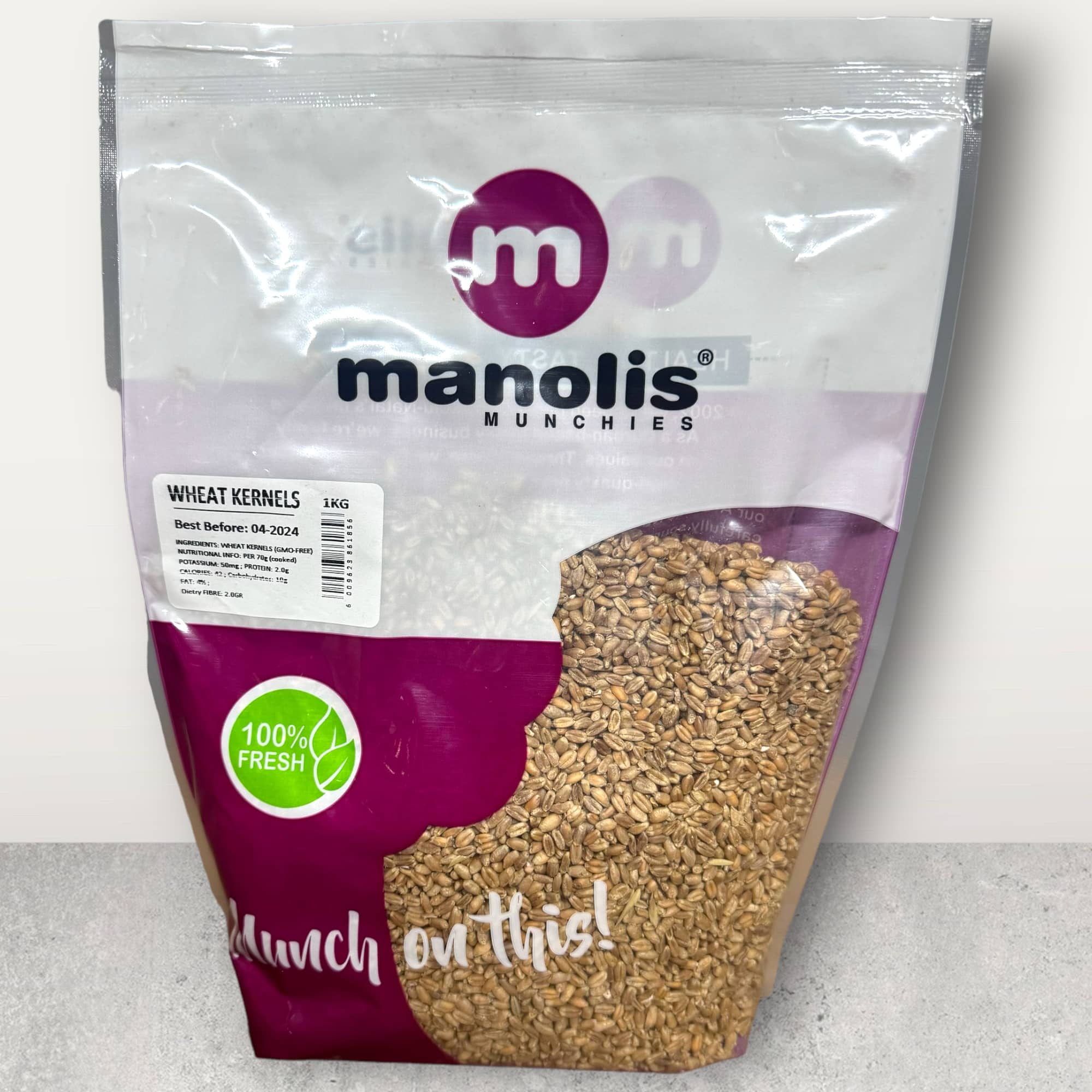 Wheat Kernels Manolis Munchies 7419